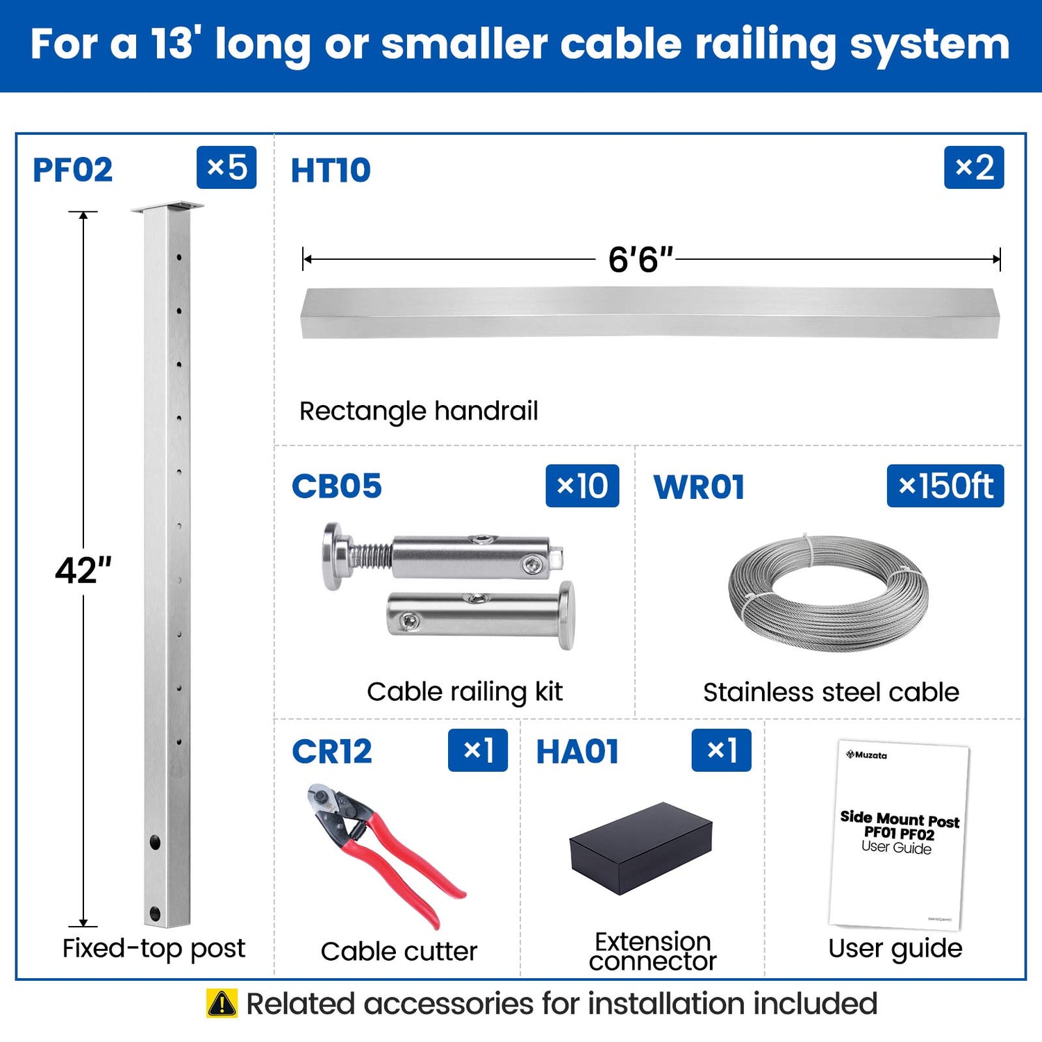 Brushed Side Mount Cable Railing System for Horizontal | Muzata